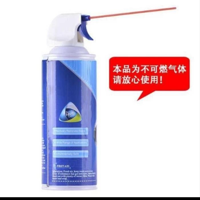 Jual Tersedia Air Duster/Semprotan Angin/Pembersih Debu Laptop Cpu ...
