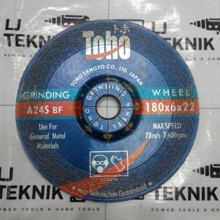 Jual TOHO MATA GERINDA BATU POLES 7" GRINDING WHEEL 7 INCH A24S BF ...