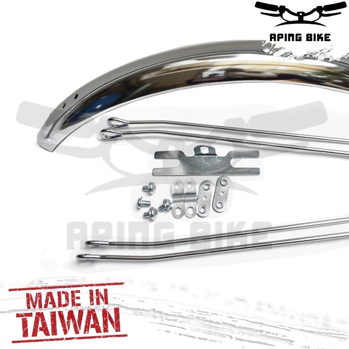 Jual Hemat Spakbor Sepeda Besi Taiwan 20 26 27 Fullset Fender Chrome ...