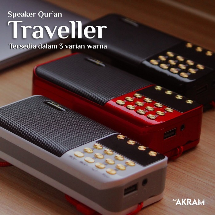 Jual Speaker Quran Al-Akram Traveler Konten Premium Dan Bisa Power Bank ...