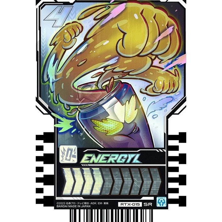 Jual Kamen Rider Gotchard Ride Chemy Cards Phase EX Rarity Super Rare ...