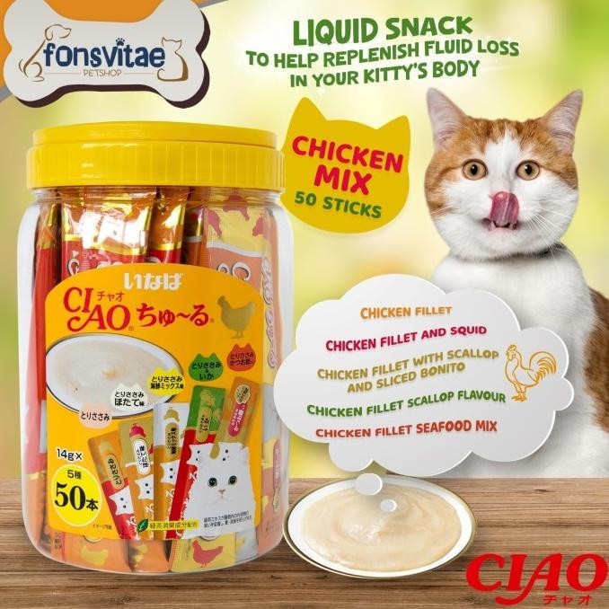 Jual Ciao Liquid Churu Chicken Variety Mix Isi 50Pcs | Shopee Indonesia