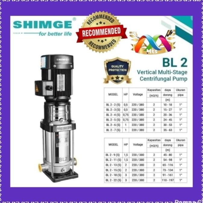 Jual Pompa Air Vertical Shimge Bl 2-22 3Hp 220V Multistage Centrifugal Kintanjeruk | Shopee ...