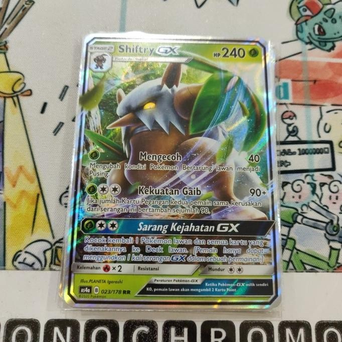 Jual Kartu Pokemon TCG ID AS4A Indonesia Shiftry GX RR | Shopee Indonesia