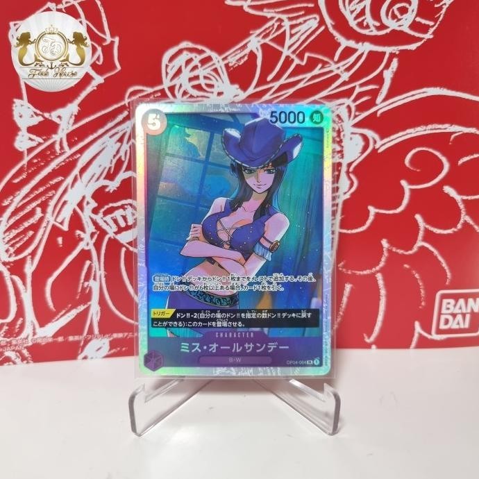 Jual Miss All Sunday (Nico Robin) OP04-064 SR - Kartu One Piece Card ... Jual Miss All Sunday (Nico Robin) OP04-064 SR - Kartu One Piece Card ...