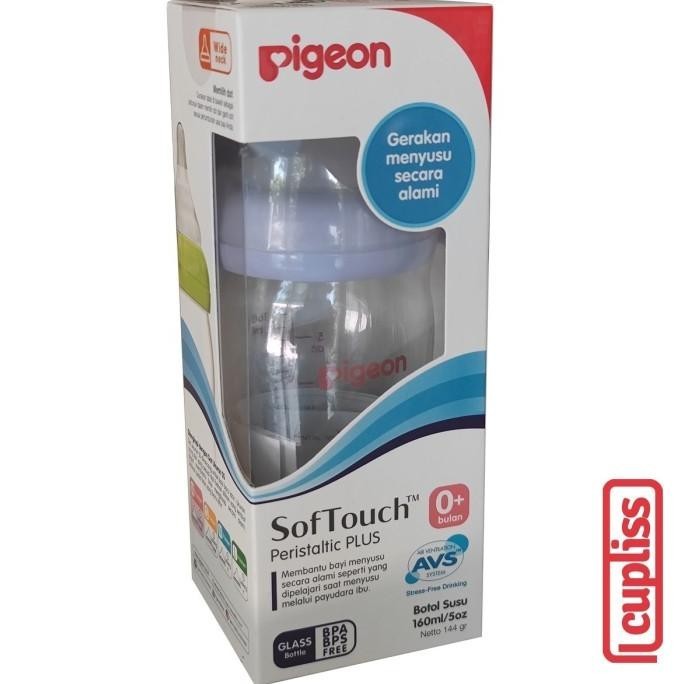 Jual PIGEON Glass Bottle Wide Neck 160 ml Botol Susu Kaca Purple Cap 160ml | Shopee Indonesia