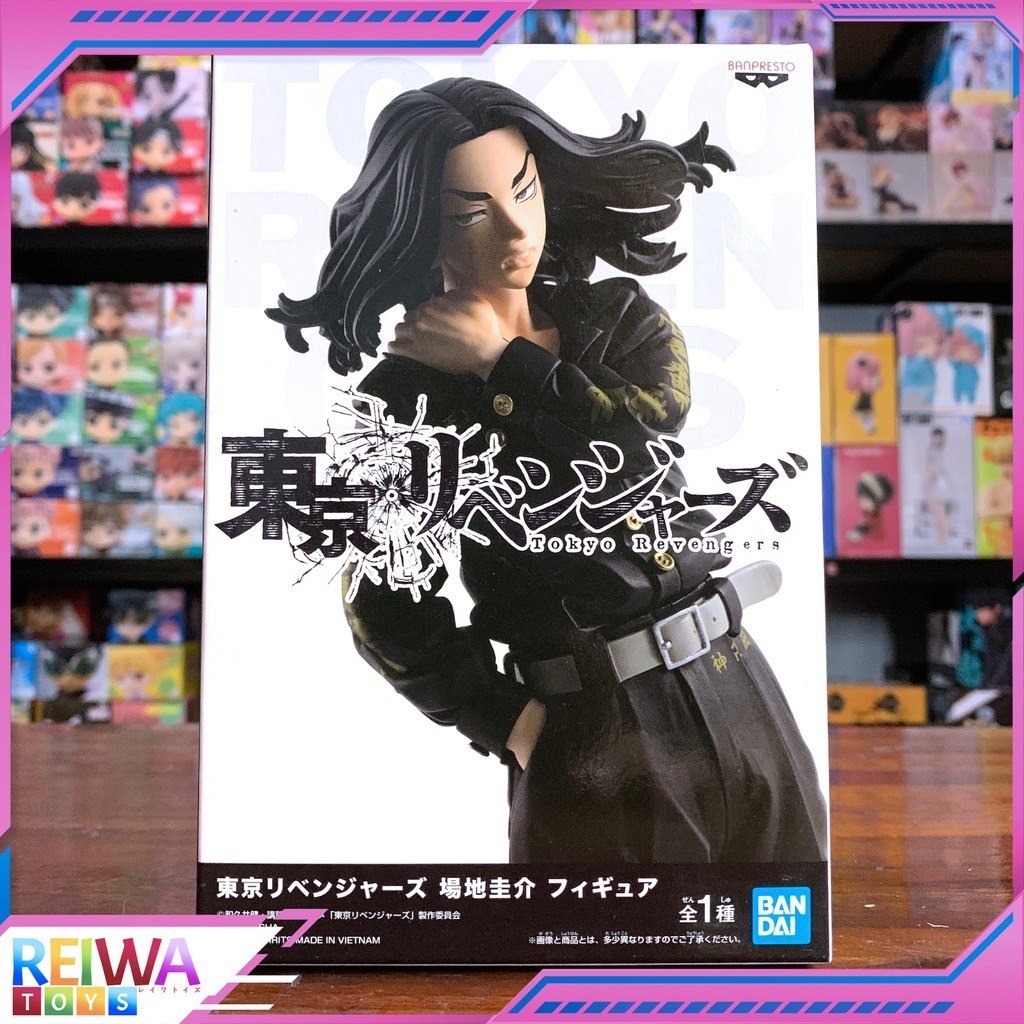 Jual Tokyo Revengers Keisuke Baji Figure | Shopee Indonesia