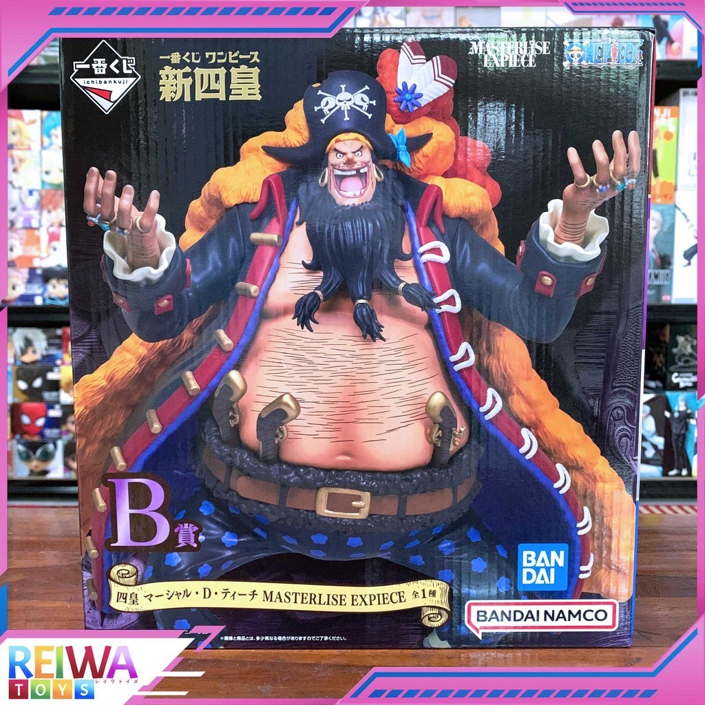 Jual One Piece Kurohige Price B - Masterlise Ichiban Kuji "New Yonko ...