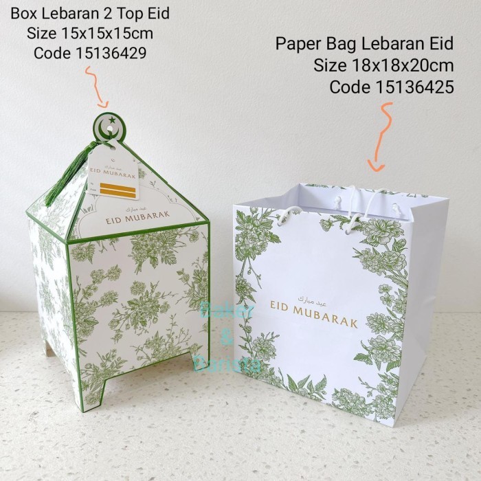 Jual Box Lebaran Eid 15 cm x 15 cm / Box Kue kering Lebaran / Box Lapis ...