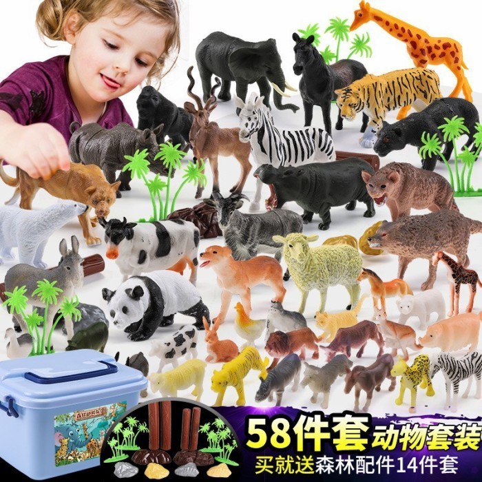 Jual Mainan Edukasi Anak Ocean Animals Box / Mainan Binatang Laut ...