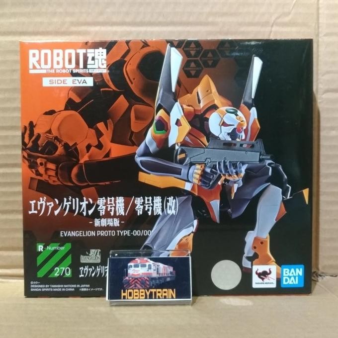 Jual Robot Spirits Side Eva Evangelion 00 Prototype | Shopee Indonesia