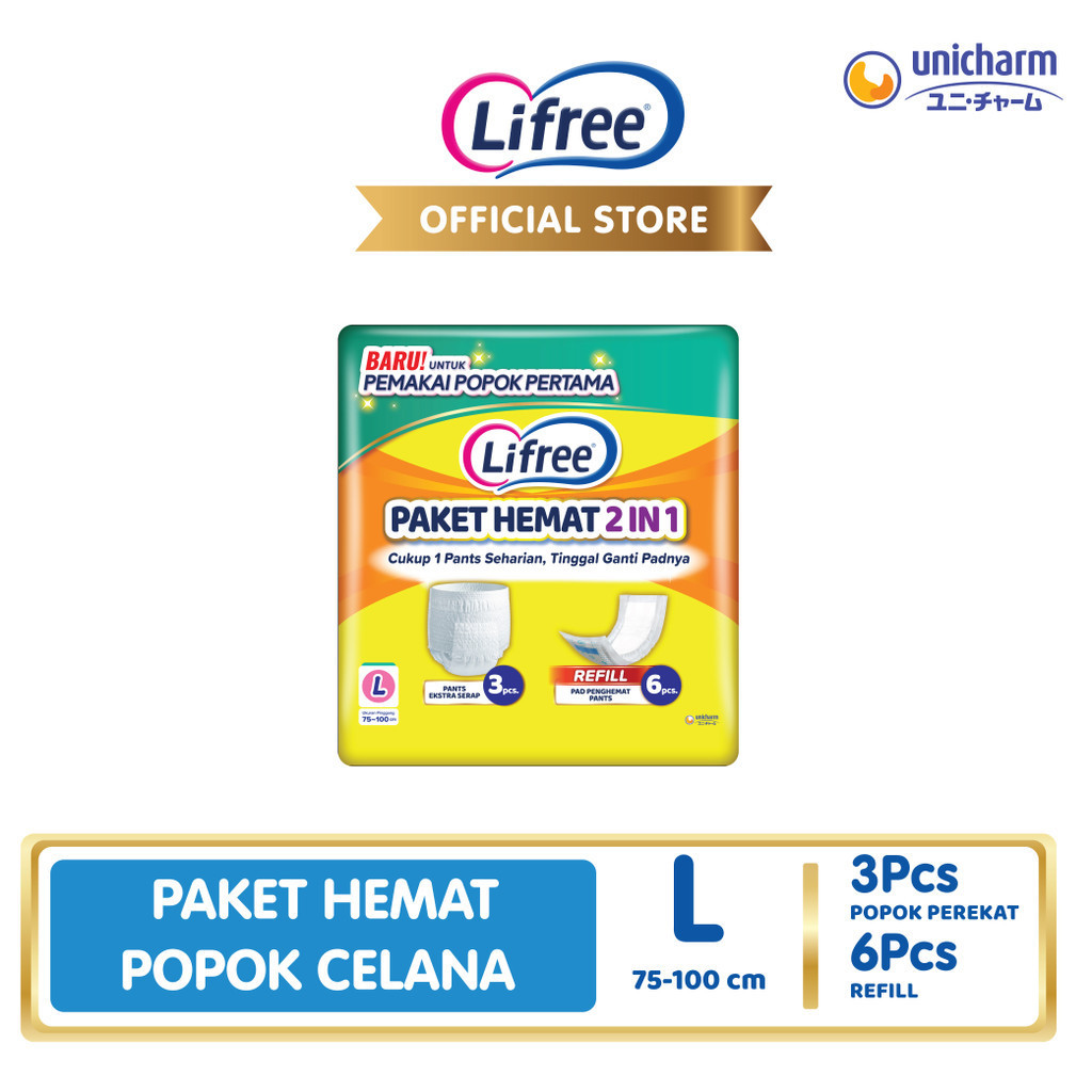 Jual Lifree Paket Hemat 2in1 Pants L+Pad | Shopee Indonesia