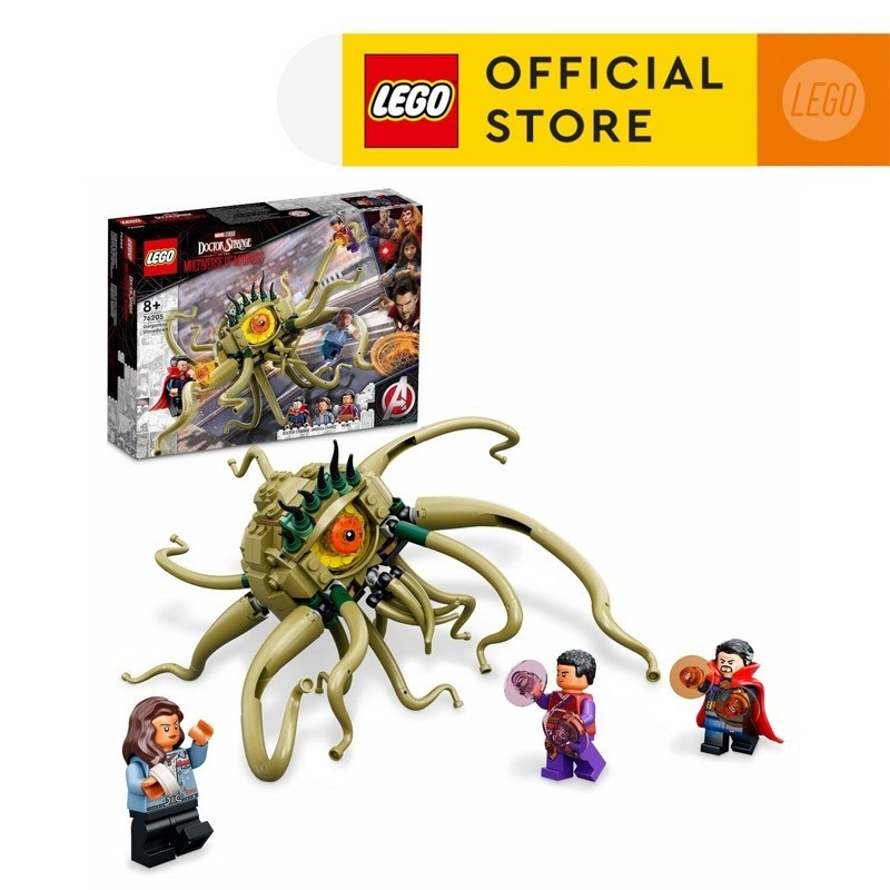 Jual LEGO Marvel 76205 Gargantos Showdown Building Kit (264 Pieces ...