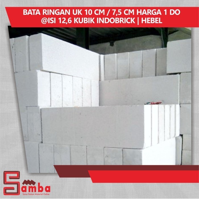 Jual Siap Antar Bata Ringan Uk 10 Cm / 7,5 Cm 1 Do Isi 12,6 Kubik Indobrick Hebel | Shopee Indonesia