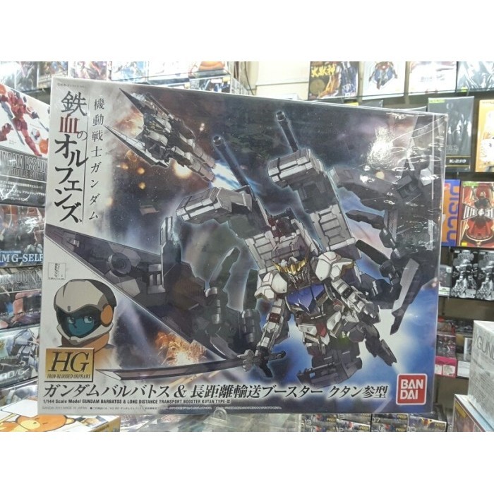 Jual HG Gu dam Barbatos & Long Distance Transport Booster Kutan (01891 ...