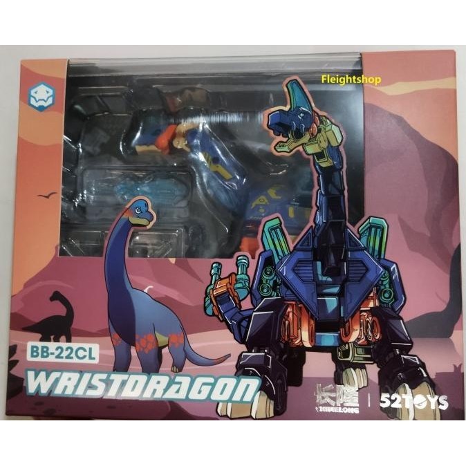 Jual 52TOYS BeastBox BB-22CL WristDragon Figure Dinosaur Waistdragon ...