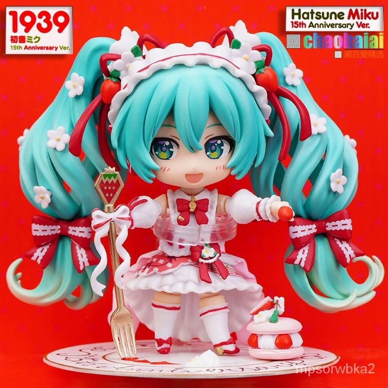 Jual 10cm #1939 Hatsune Miku Anime Figure 15th Anniversary Strawberry ...
