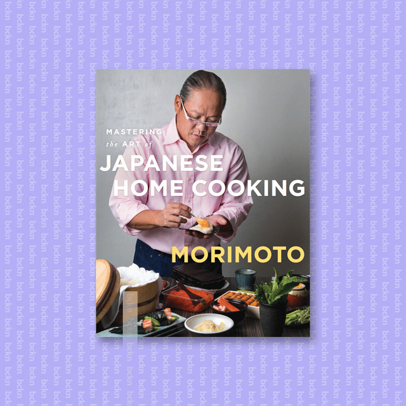 Jual Mastering the Art of Japanese Home Cooking - Masaharu Morimoto ...