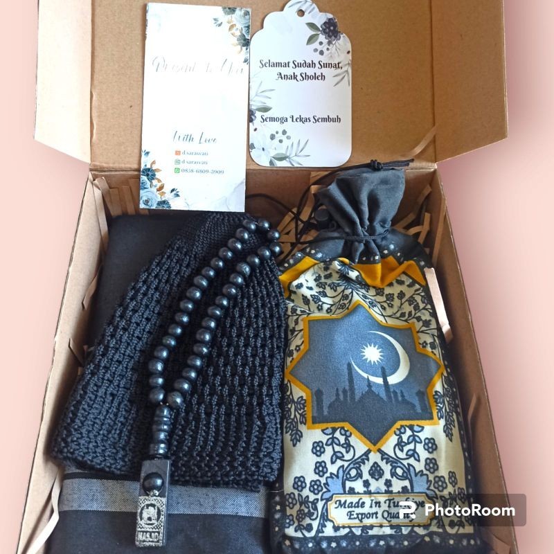 Jual Paket Kado Hadiah Bingkisan Hampers Sunatan Khitanan Walimatul ...