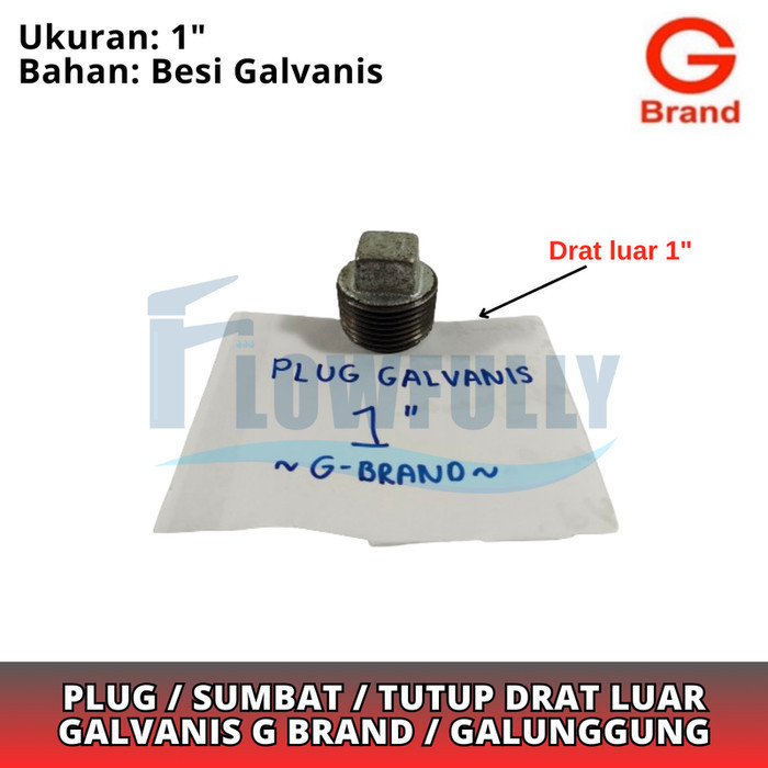 Jual PLUG BESI GALVANIS 1 INCH G BRAND TUTUP SUMBAT DRAT LUAR 1 DIM ...