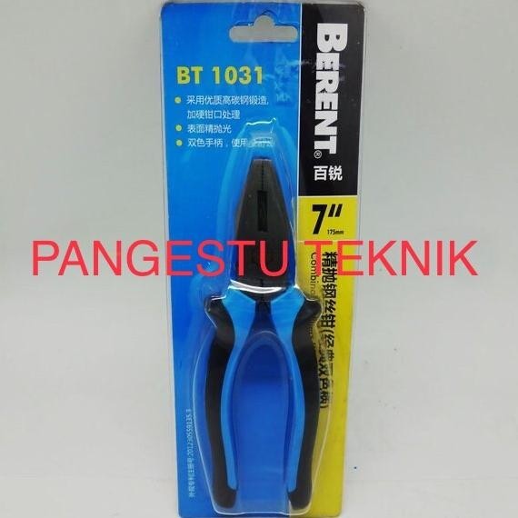 Jual Tang Kombinasi / Kombi 7 Inch Inchi berent Avamax | Shopee Indonesia