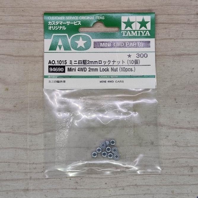Jual tamiya 94690 mini 4wd ao lock nut 2mm original part tamiya ...