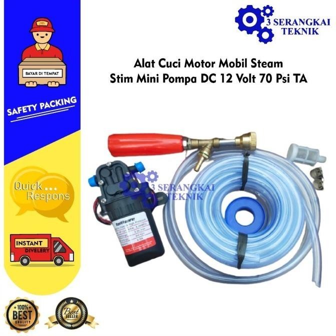 Jual Alat Cuci Motor Mobil Steam Stim Mini Pompa DC 12 Volt 70 Psi TA ...
