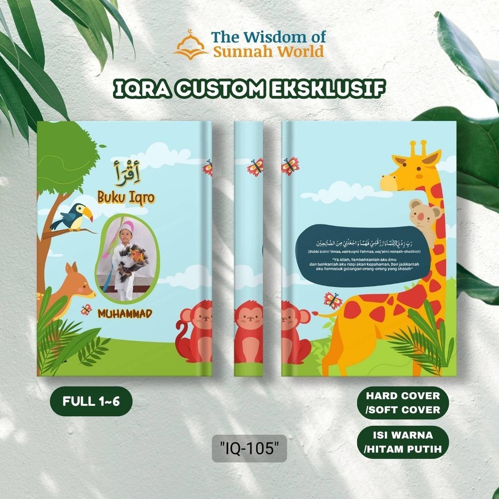 Jual Iqra Custom Warna Iqro Di Cover Pertamaku Softcover Berwarna Foto ...