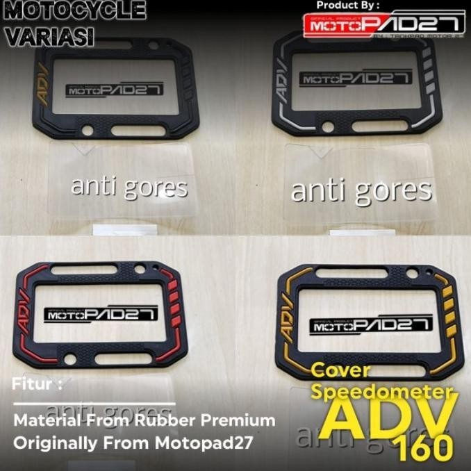 Jual Stiker Speedometer Adv 160 Rubber Cover Speedometer Adv 160 ...