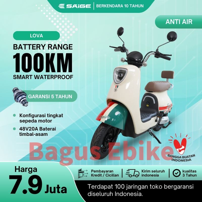 Jual SEPEDA LISTRIK SAIGE LOVA (ANTI AIR) | Shopee Indonesia