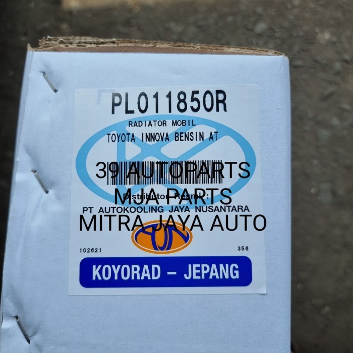 Jual Radiator Innova Inova Fortuner bensin matic KOYORAD | Shopee Indonesia