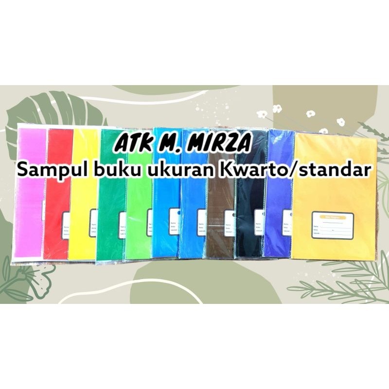 Jual Sampul Buku Warna Warni Ukuran Kwarto Standar 1 Lembar Shopee