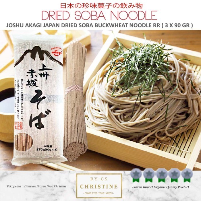 Jual Soba Noodle Joshu Akagi E Soba Dried Soba E Kering Soba Jepang ...