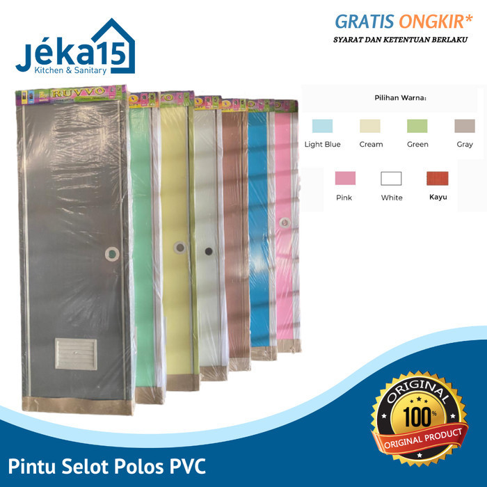 Jual PINTU SELOT PVC POLOS / PINTU KAMAR MANDI | Shopee Indonesia
