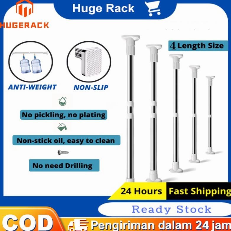 Jual Tiang Gorden Fleksibel /Tiang Kamar Mandi/Tiang Tongkat Jemuran ...