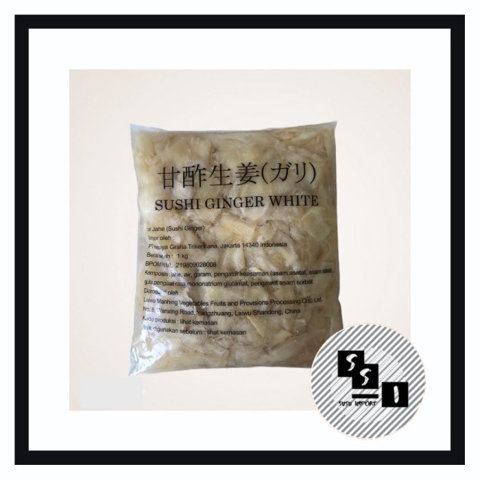 Jual Sushi Gari Shiro Putih / Jahe Putih Potong/ Acar Jahe Putih 1Kg ...