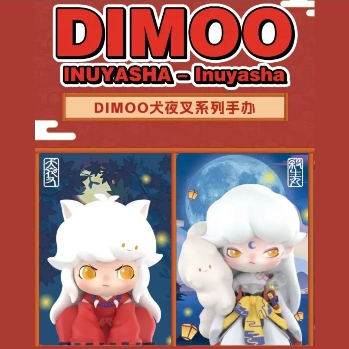 Jual Ready POP MART Dimoo x Inuyasha Figure | Shopee Indonesia