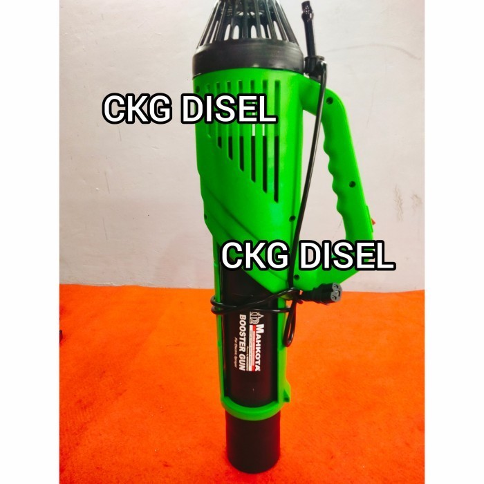 Jual Blower Gun Booster Mahkota Sprayer Elektrik | Shopee Indonesia