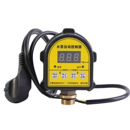 Jual Digital Pressure Control Switch Eletronic Pressure Controller ...