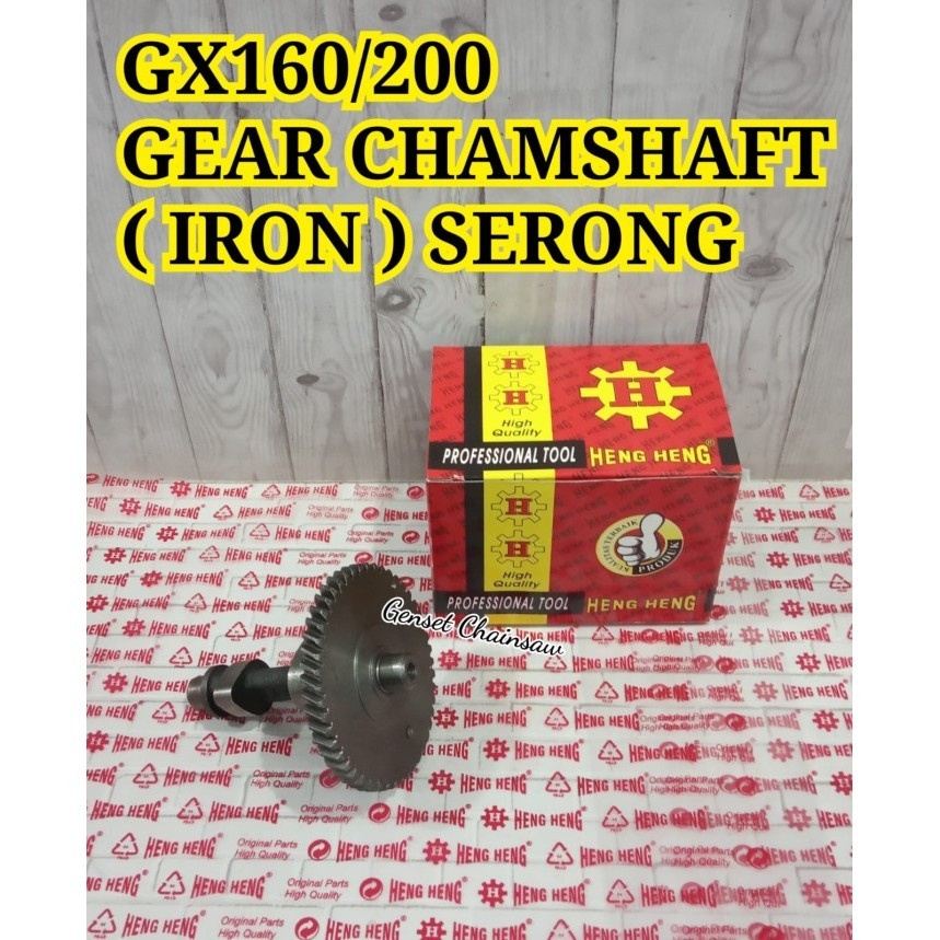 Jual Gear Camshaft Gigi Asklep Cam Shaft Iron / Besi GX160 GX200 5,5 6 ...