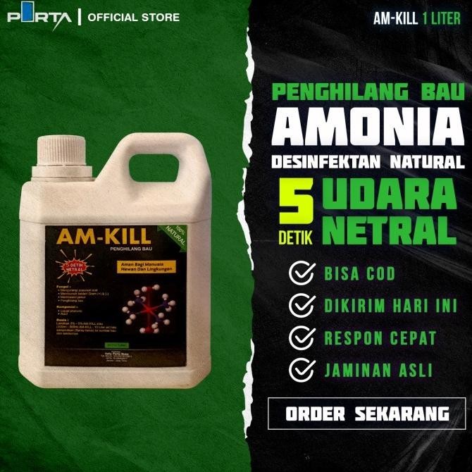 Jual AMKILL 1 liter - PENGHILANG BAU AMONIA DESINFEKTAN KANDANG AYAM HEWAN | Shopee Indonesia