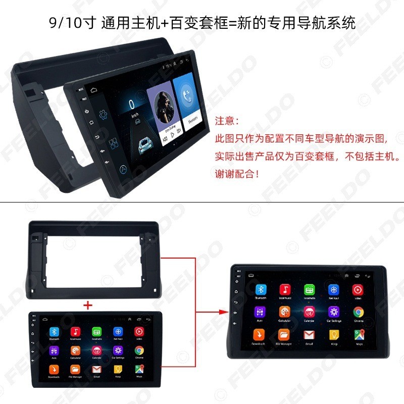 Jual Head Unit Android Toyota Innova Navigation Bluetooth 10 inch ...