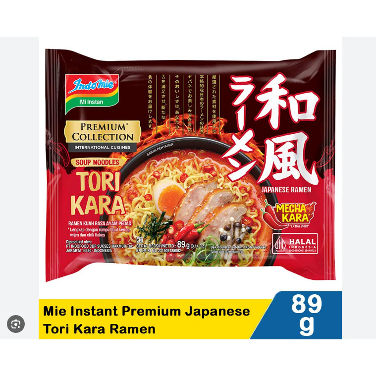 Jual Mie Indomie Tori Kara Ramen Premium Collection Original | Shopee ...