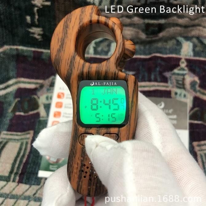 Jual Tasbih Digital Premium LED Adzan + Jam Digital Kayu Alarm | Shopee ...