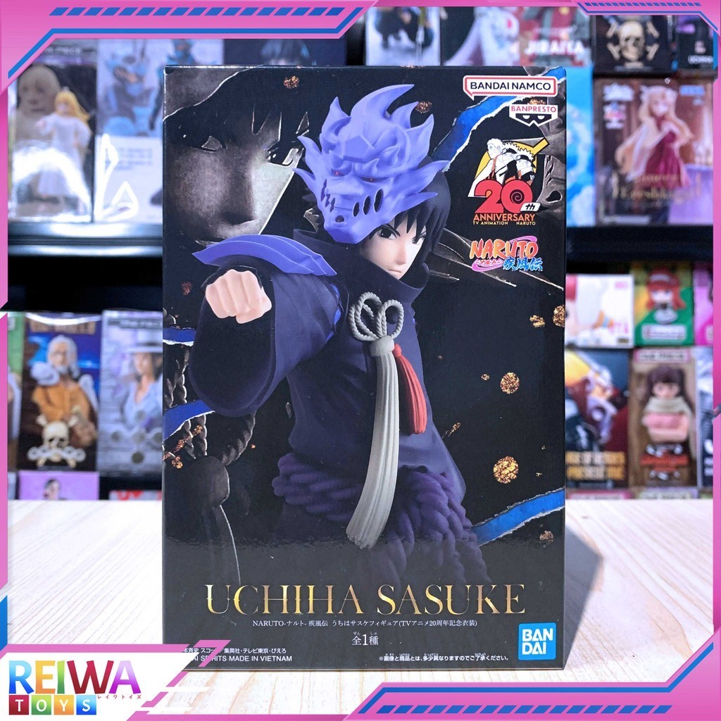 Jual Naruto Shippuden - Uchiha Sasuke ( 20th Anniversary ) | Shopee ...