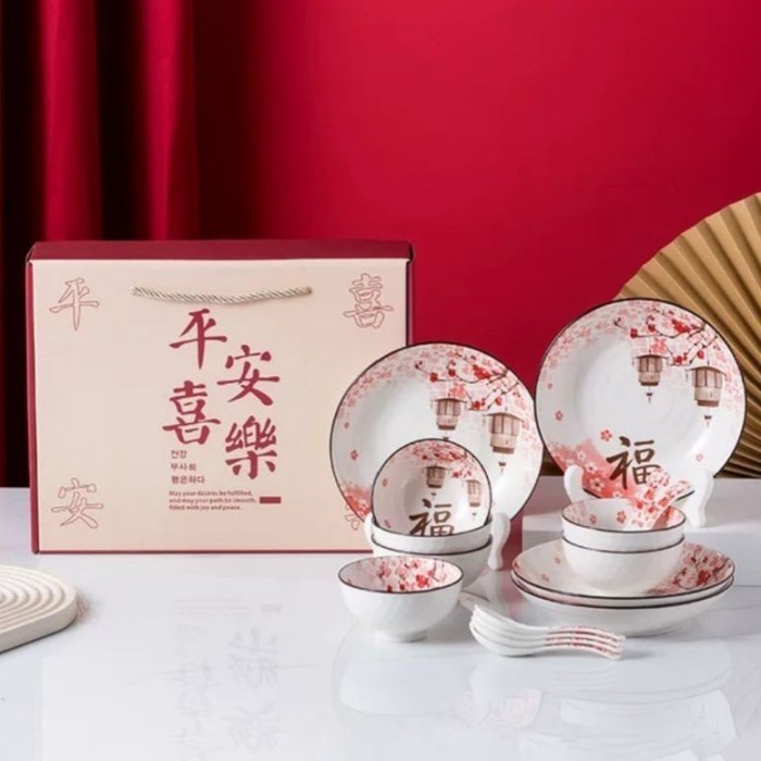 Jual Chinese Gift Wedding Set FU Lucky/ Set Piring Keramik Mewah Kado ...