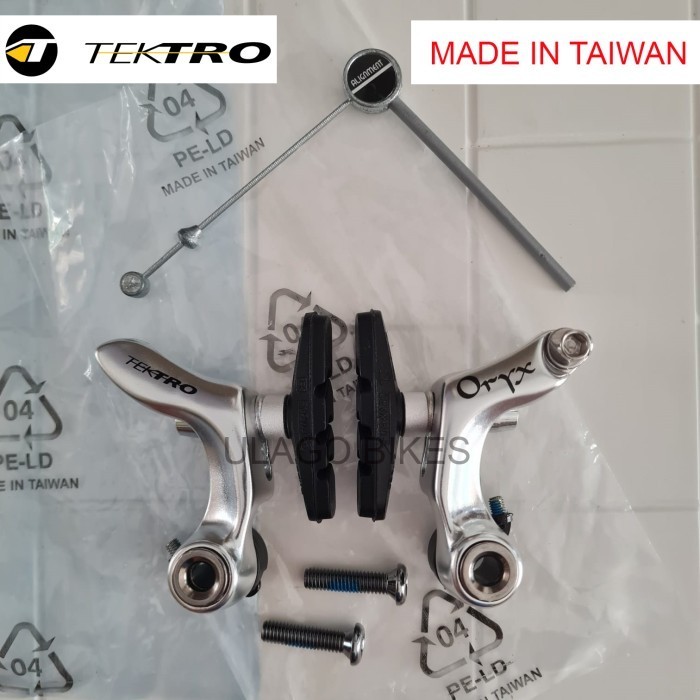 Jual Rem Cantilever Tektro Oryx 992Ag 992 Vintage Vbrake Gravel Jadul ...