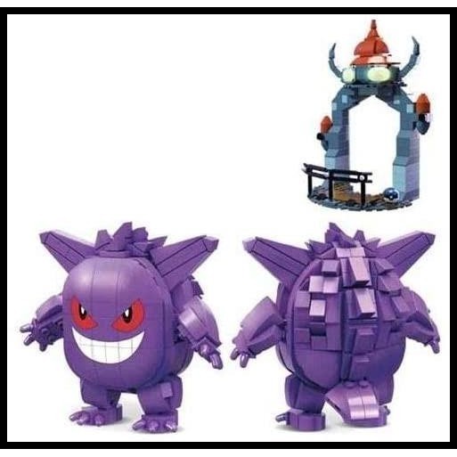 Jual LEGO / BRICK MEGA CONSTRUX POKEMON GENGAR ECTOPLASMA | Shopee ...