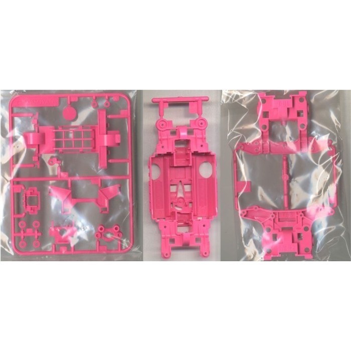 Jual Tamiya MS Pro Pink Chassis Set (Center, NT, Gearbox) | Shopee ...