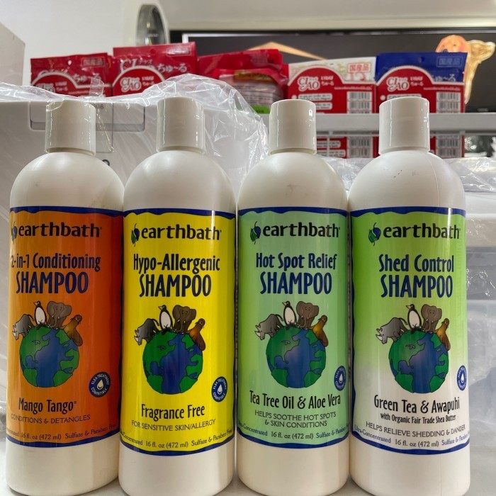 Jual DISKON!!! Earthbath Shampoo all variants 472ml | Shopee Indonesia